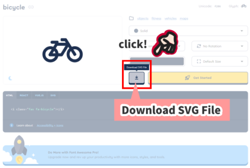 WordでSVG画像が扱える件