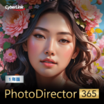 PhotoDirector365を1年使った感想を書いてみた